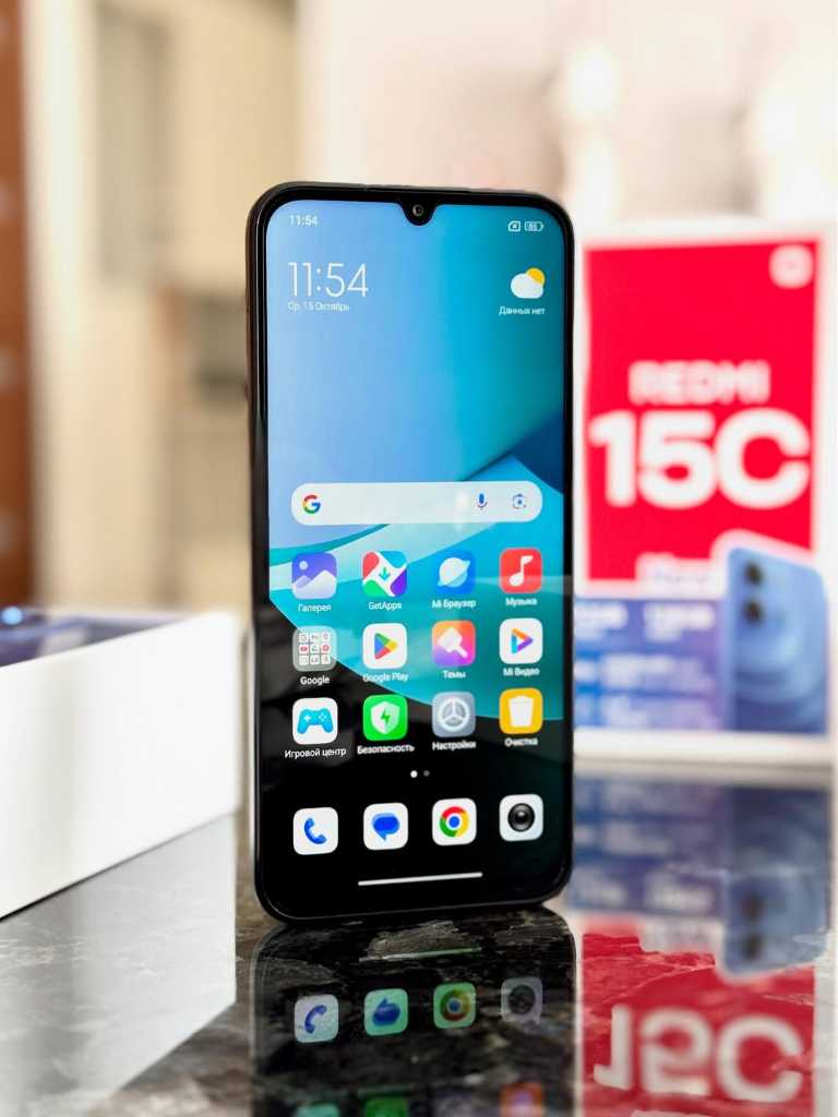 Redmi 15C 128GB New Version Cool Design : For Sale Zimbabwe