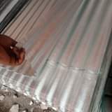 Alaf Tanzania Bei Za Mabati 2024